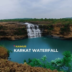 5 Must Visit Tourist Places from Kaimur, Bihar
